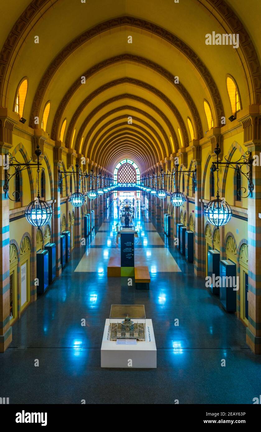 SHARJAH, UAE, OCTOBER 24, 2016: Interior of the Museum of Islamic ...