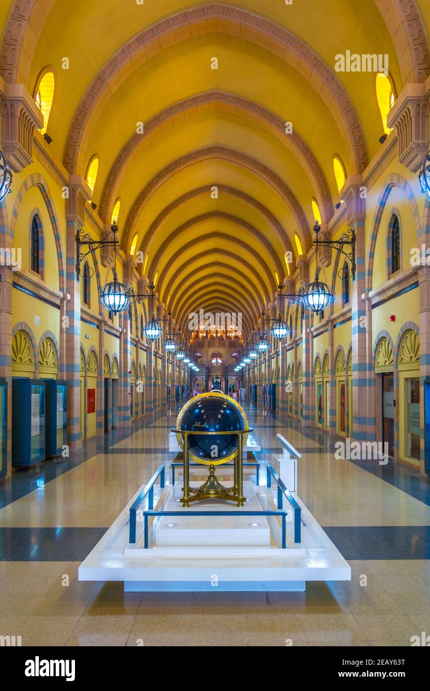 SHARJAH, UAE, OCTOBER 24, 2016: Interior of the Museum of Islamic ...