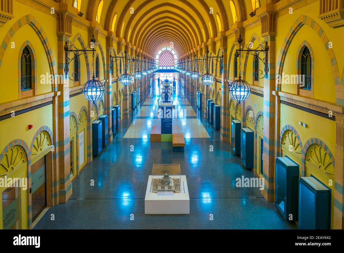 Sharjah museum of islamic civilisation hi-res stock photography and ...