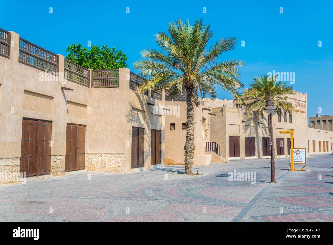DUBAI, UAE, OCTOBER 25, 2016: View of the Dubai heritage village, UAE ...