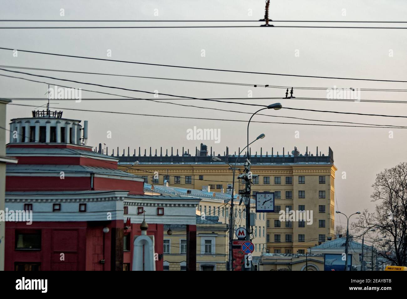 Arbat metro hi-res stock photography and images - Alamy