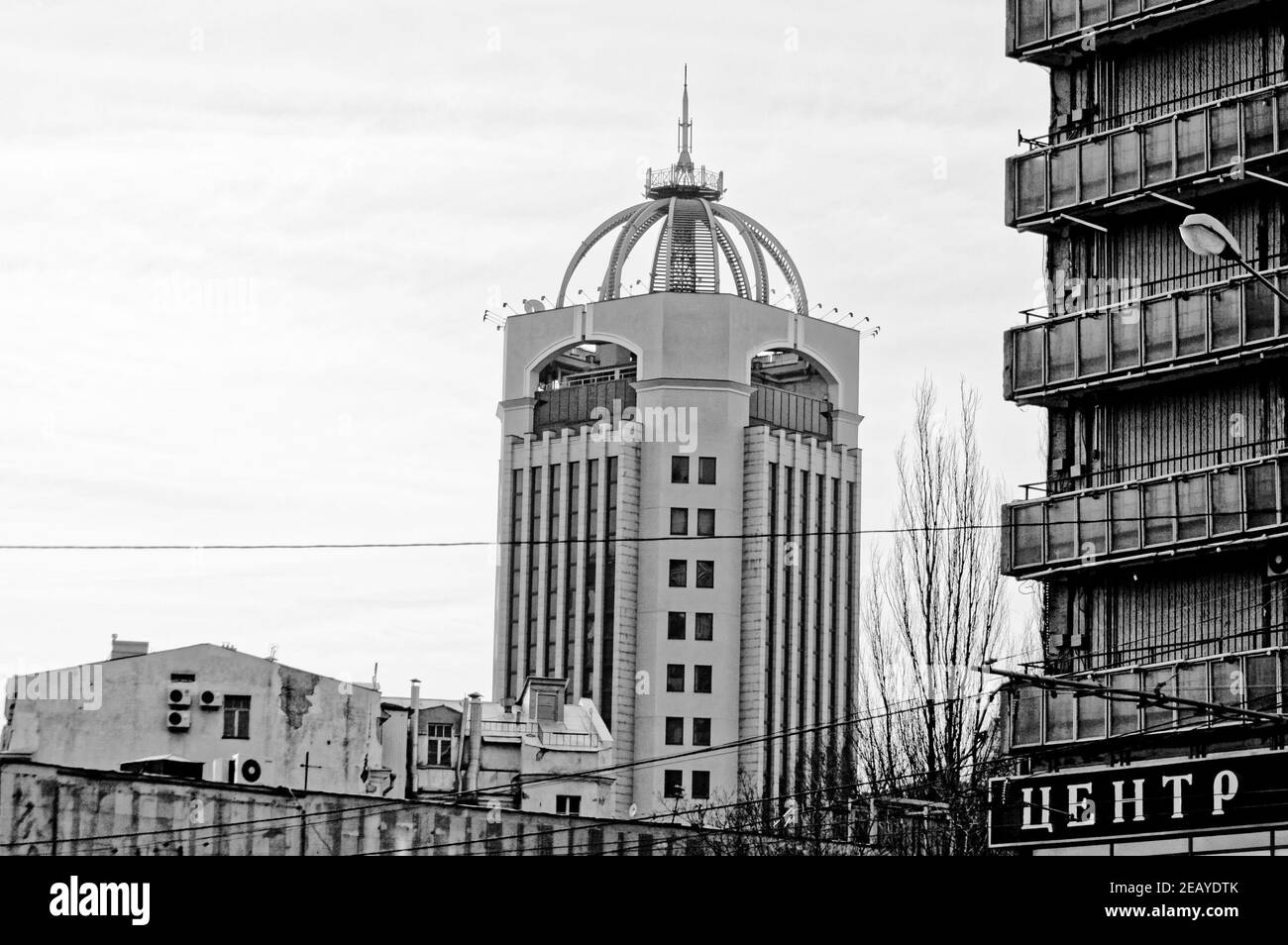 Arbat avenue hi-res stock photography and images - Alamy