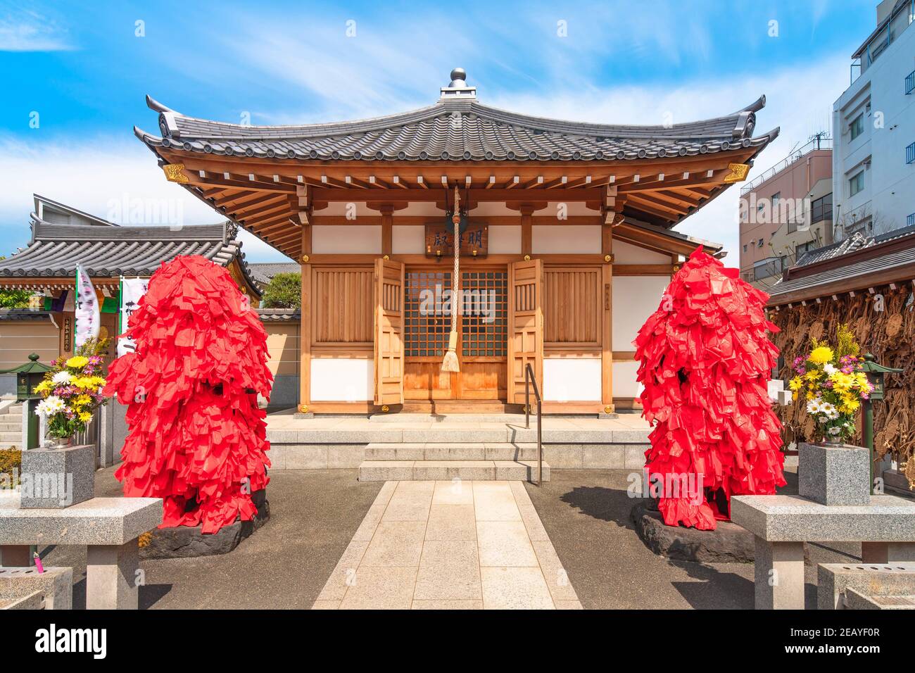 tokyo, japan - april 05 2020: Temple of the seven gods of happiness of ...