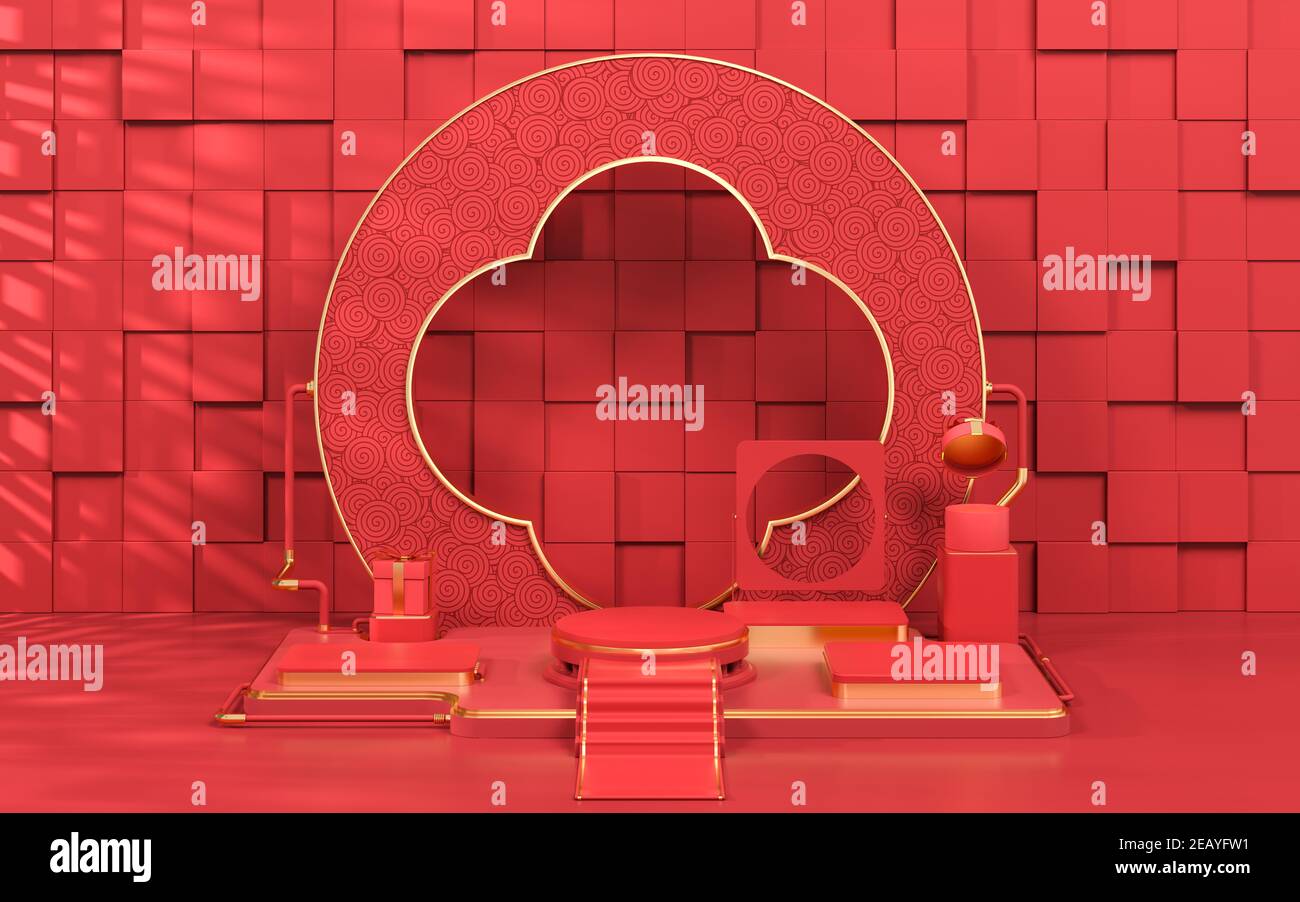 Empty showcase stage, Chinese style, 3d rendering. Computer digital drawing Stock Photo - Alamy