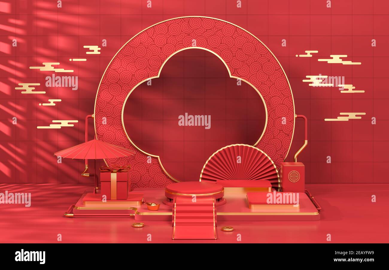 Empty showcase stage, Chinese style, 3d rendering. Computer digital drawing Stock Photo - Alamy