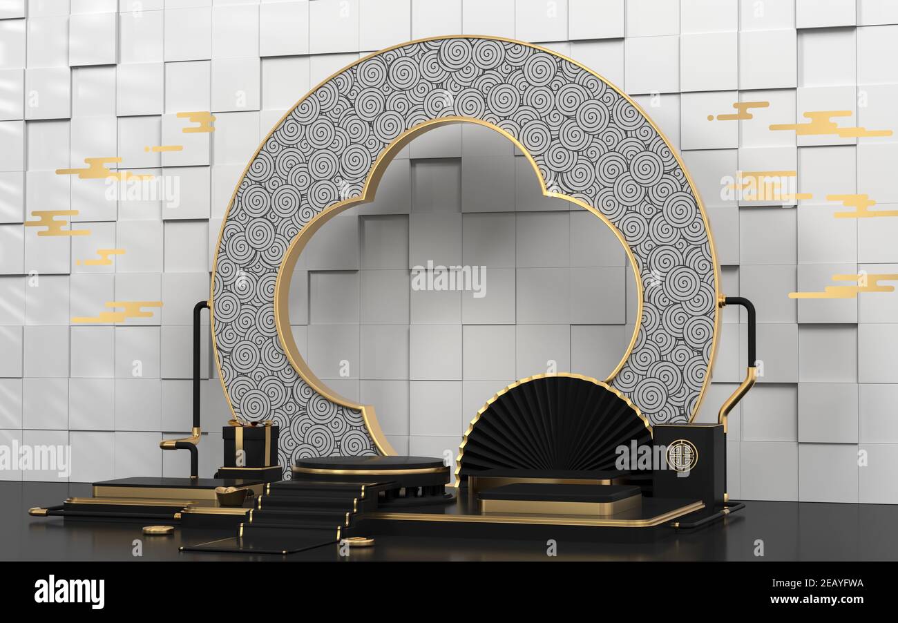 Empty showcase stage, Chinese style, 3d rendering. Computer digital drawing Stock Photo - Alamy