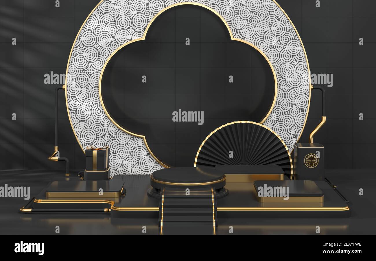 Empty showcase stage, Chinese style, 3d rendering. Computer digital drawing Stock Photo - Alamy