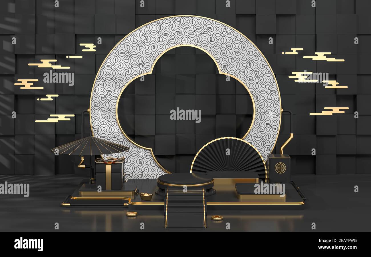 Empty showcase stage, Chinese style, 3d rendering. Computer digital drawing Stock Photo - Alamy