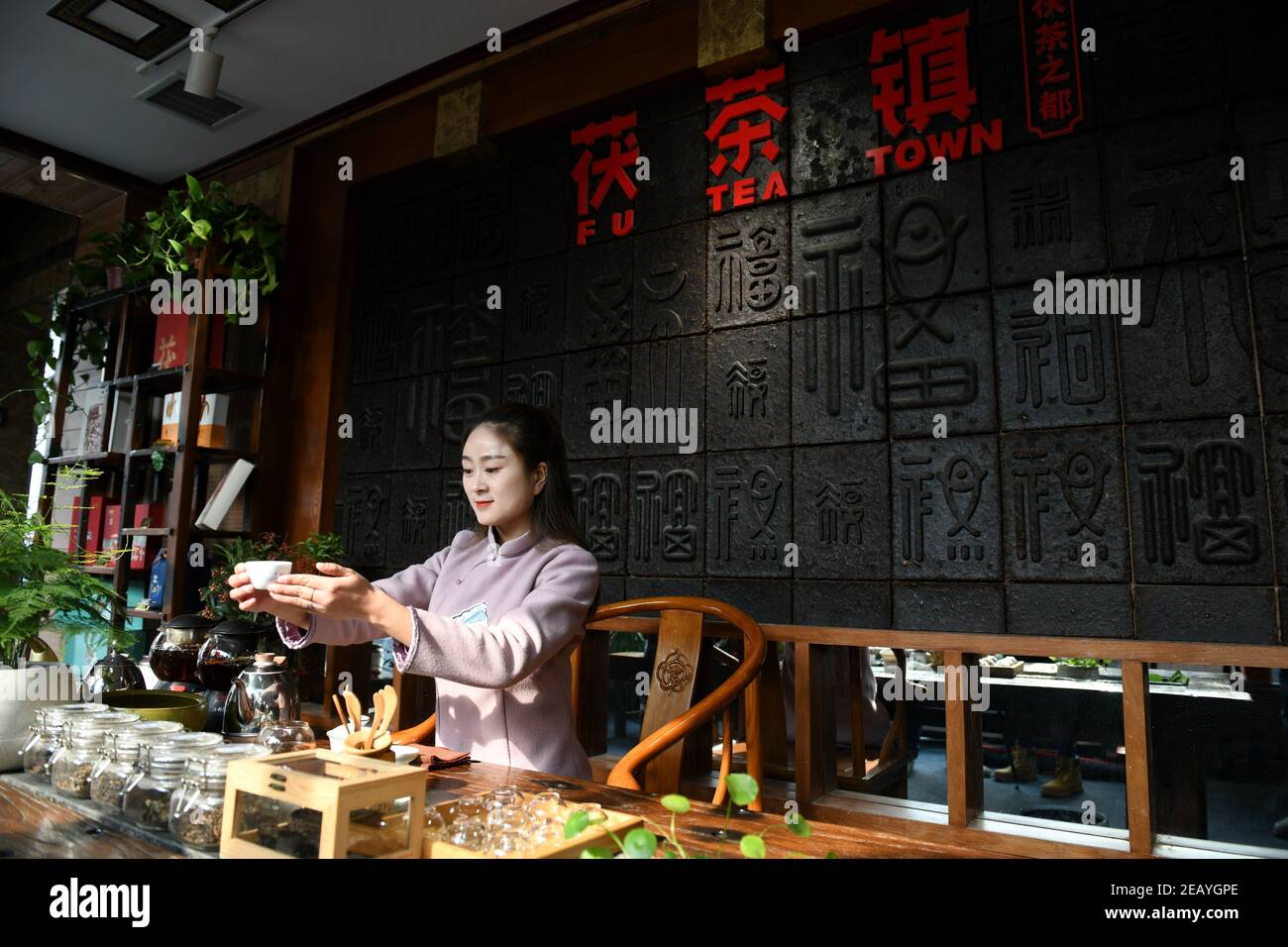 Chao min hi-res stock photography and images - Alamy