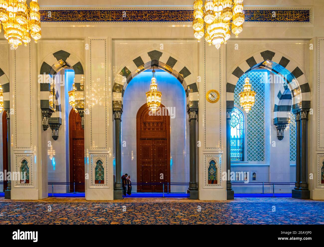 MUSCAT, OMAN, NOVEMBER 1, 2016: Interior of the Sultan Qaboos Grand ...