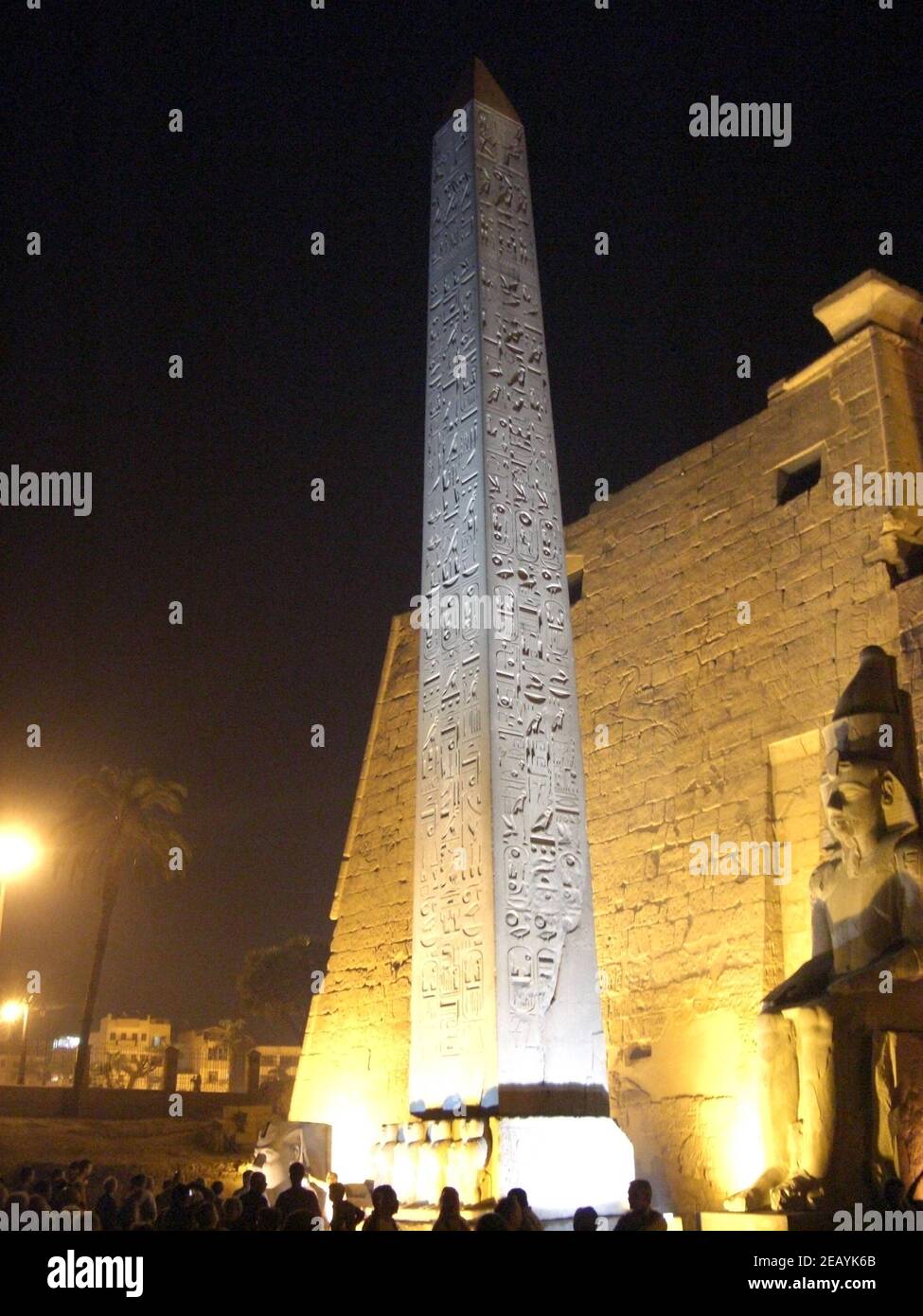 Musee louxor hi-res stock photography and images - Alamy