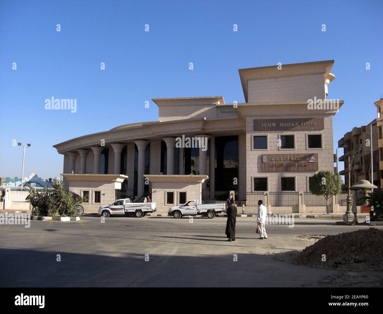 Musee louxor hi-res stock photography and images - Alamy
