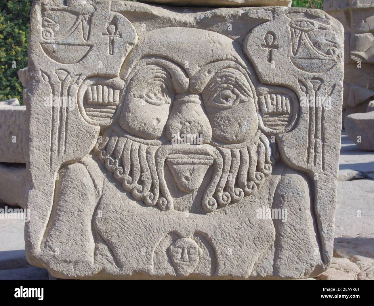 Temple de philae hi-res stock photography and images - Alamy