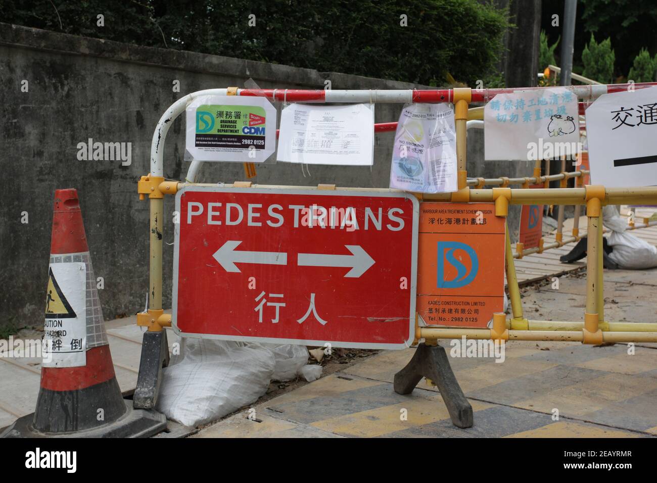 Sign english chinese dual language hi-res stock photography and images ...