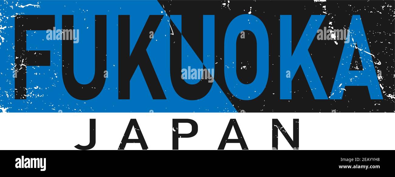 Neon light japan Stock Vector Images - Alamy