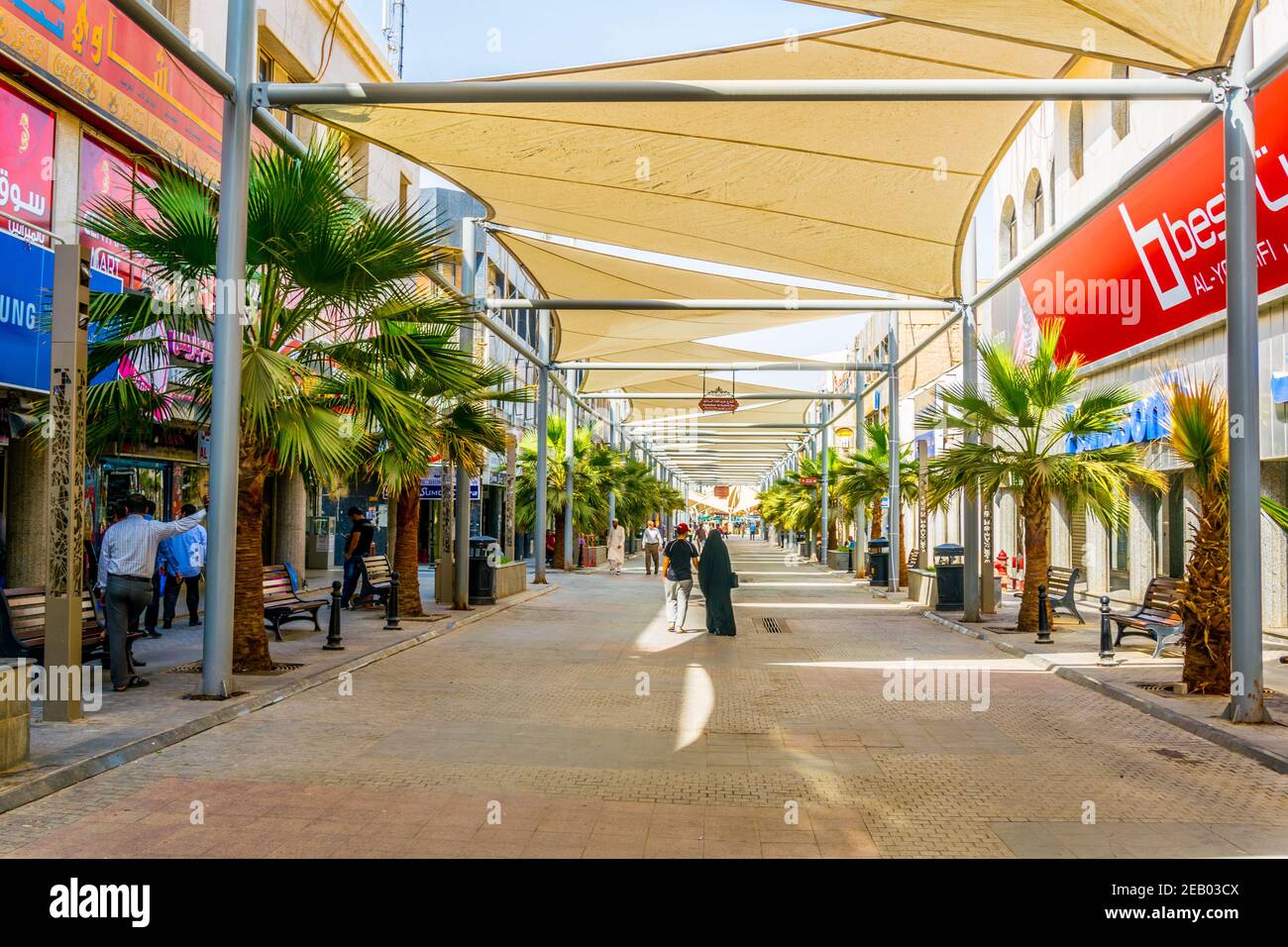 Kuwait city gate hi-res stock photography and images - Alamy