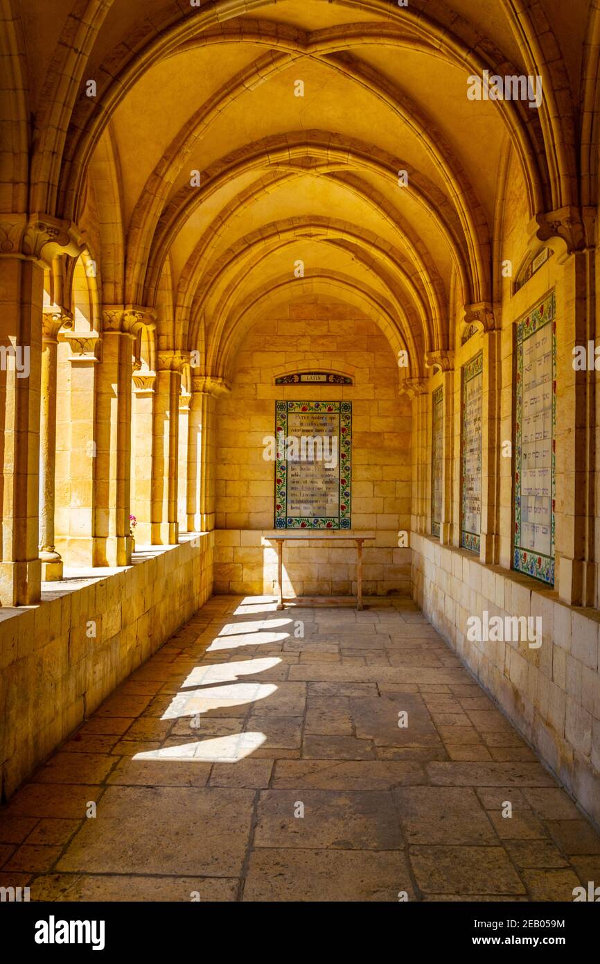 JERUSALEM, ISRAEL, SEPTEMBER 8, 2018: Pater Noster prayer painted on ...