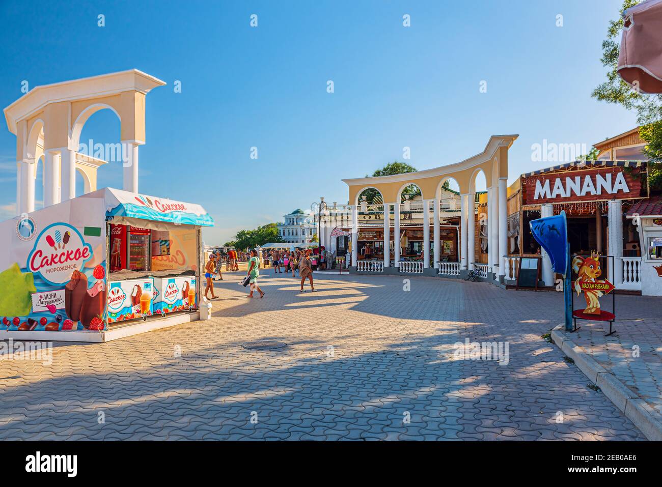 Gorky Street in the city of Yevpatoria is an embankment and is ...