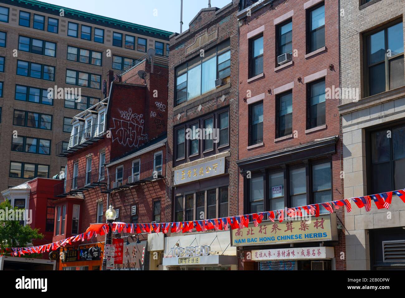 Historic commercial buildings at 77 Harrison Avenue in Chinatown in ...