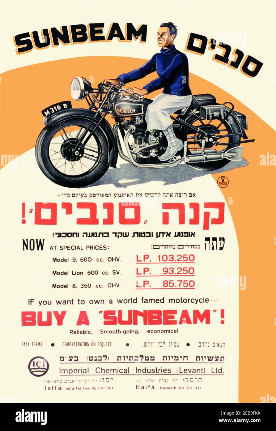 Sunbeam motorcycle hi-res stock photography and images - Alamy