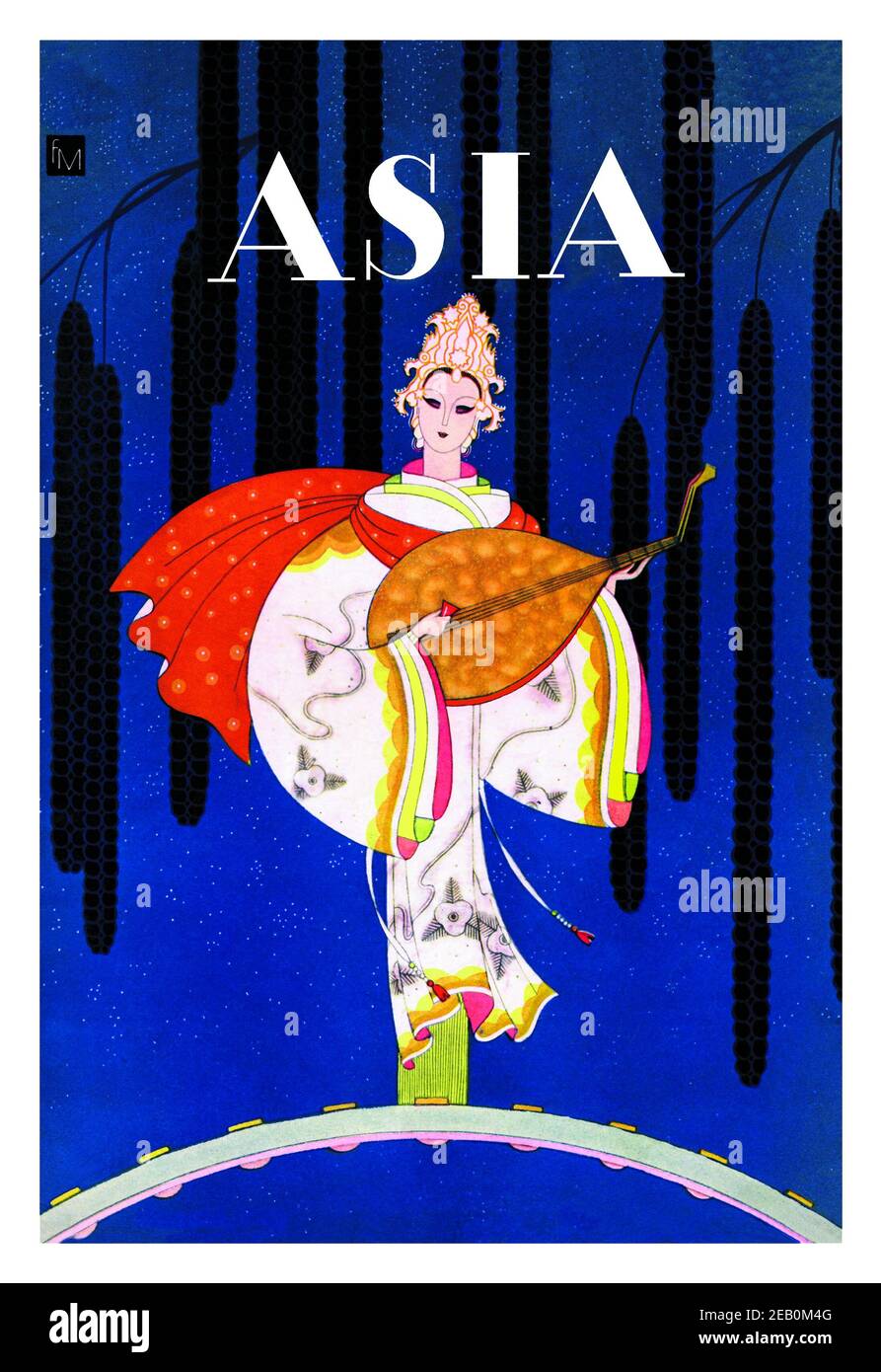Historical music design hi-res stock photography and images - Alamy
