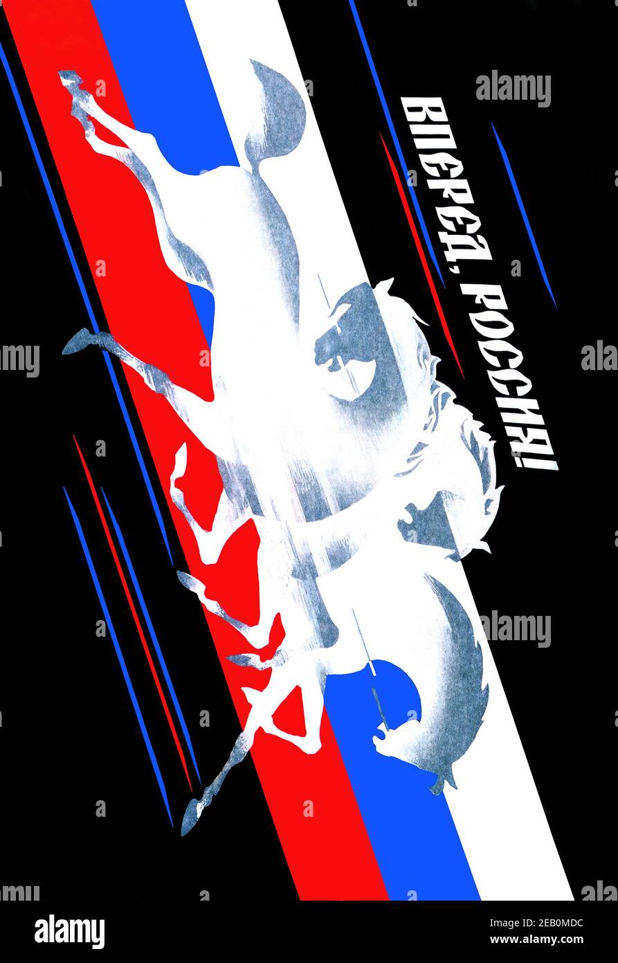 Comrade lenin hi-res stock photography and images - Alamy