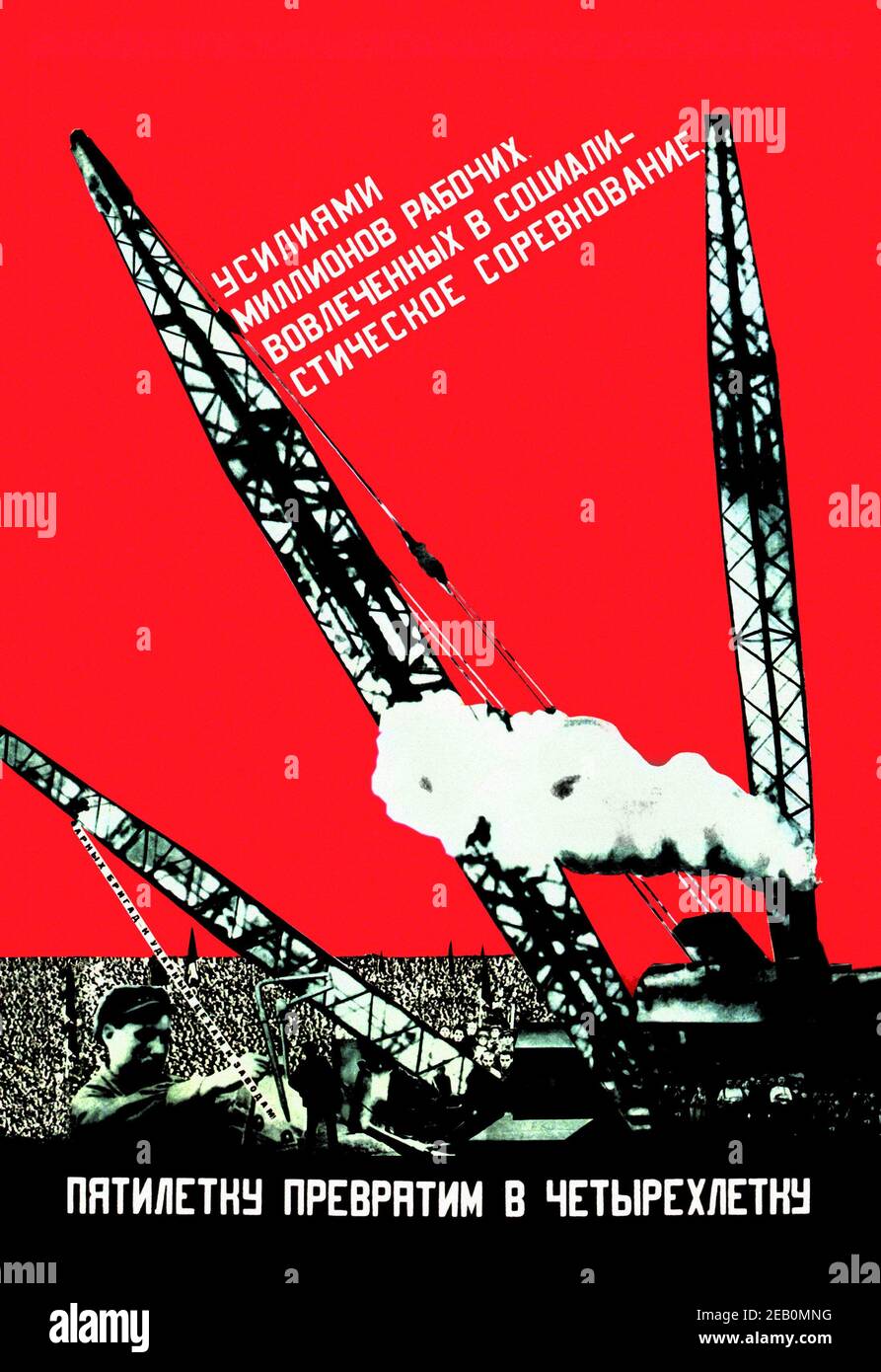 Soviet plan hi-res stock photography and images - Alamy