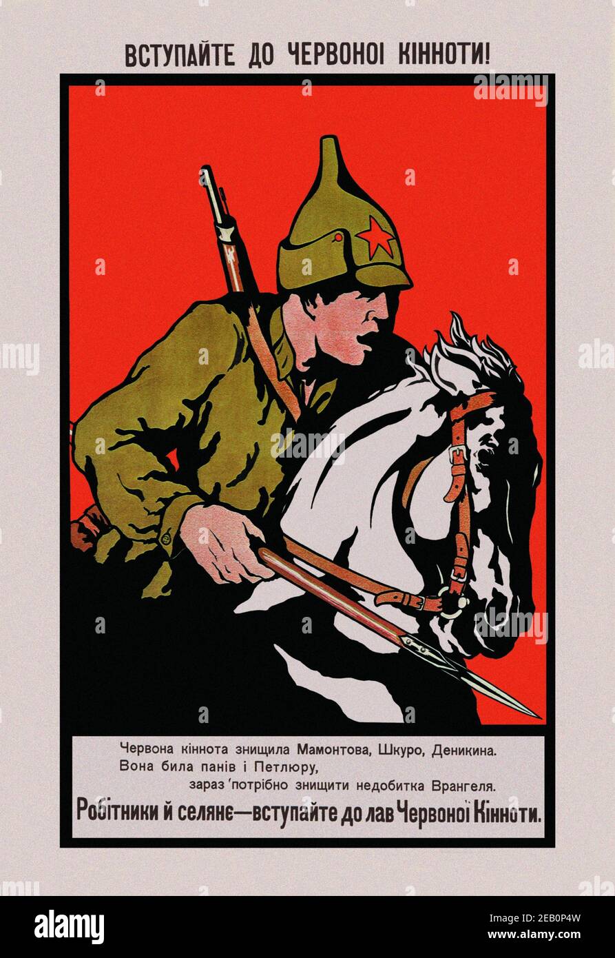 Soviet cavalry hi-res stock photography and images - Alamy