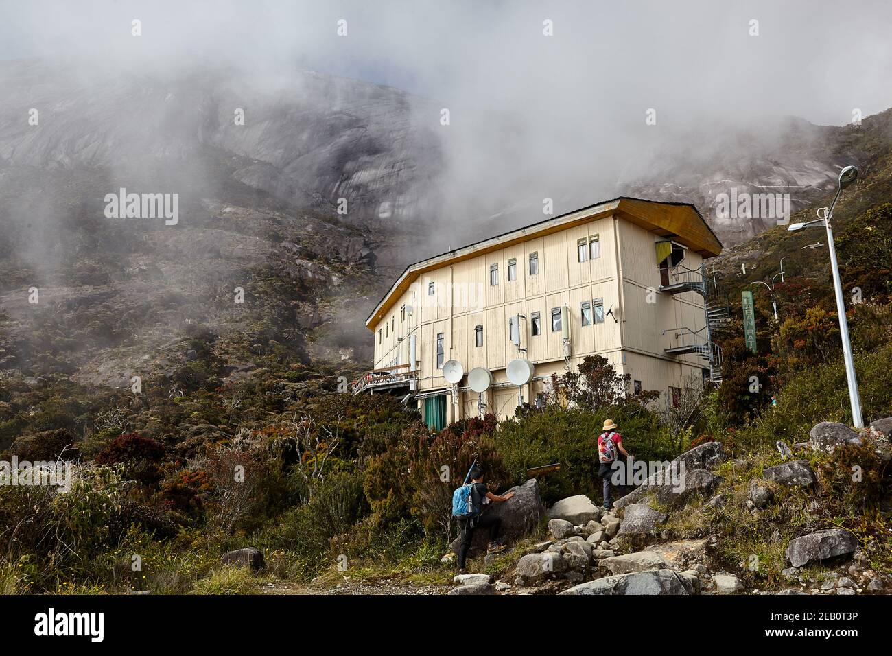 Resthose hi-res stock photography and images - Alamy