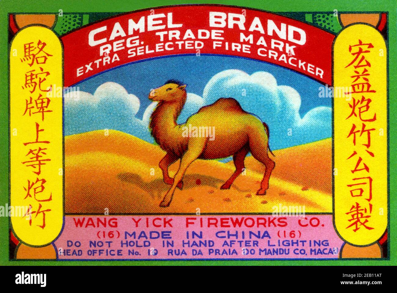 Firecracker explosive hi-res stock photography and images - Alamy