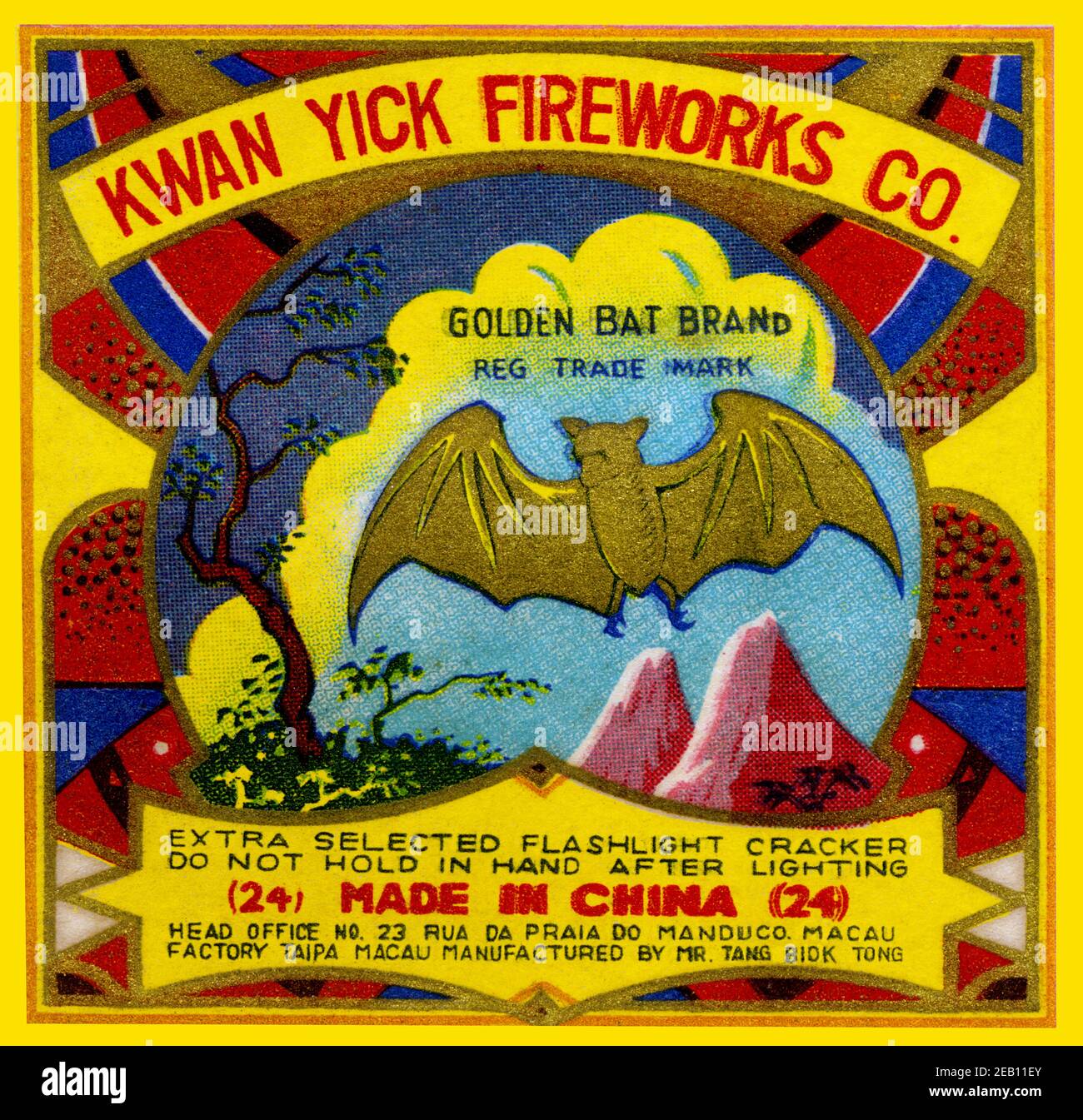 Chinese fireworks label hi-res stock photography and images - Alamy
