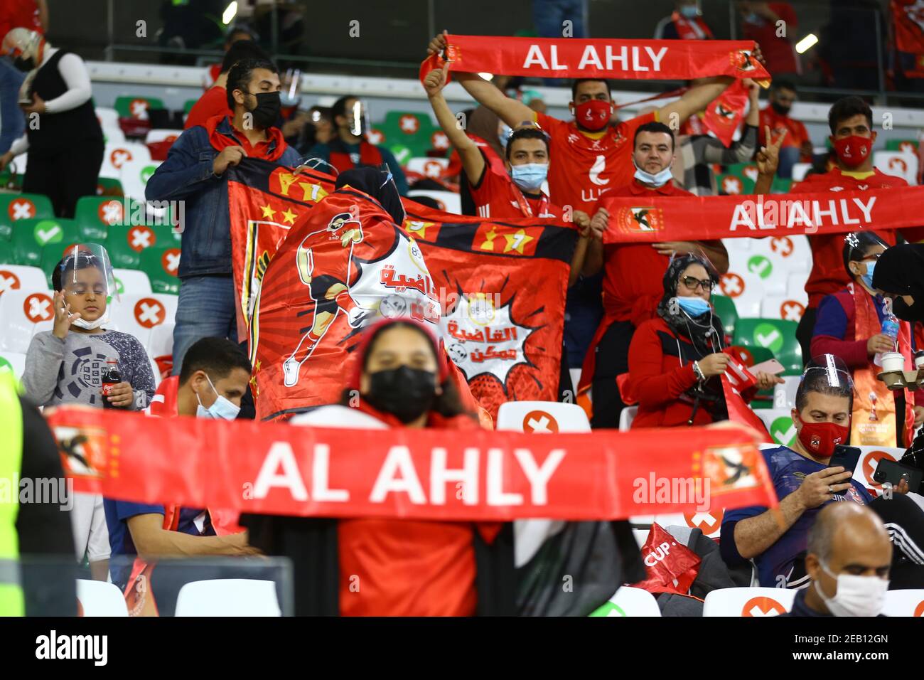 Al ahly fans hi-res stock photography and images - Alamy
