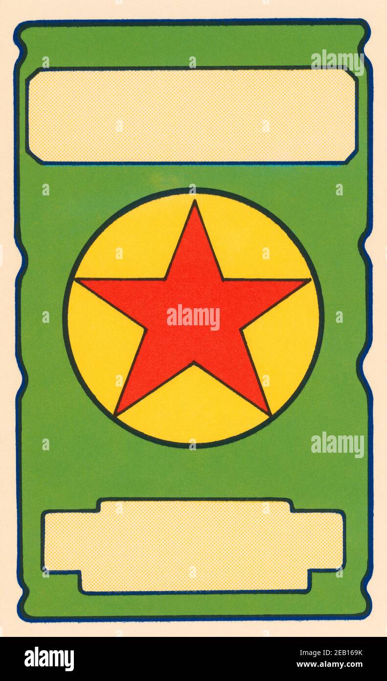 Red Star Broom Label Stock Photo - Alamy