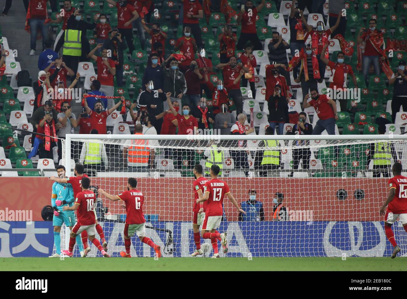 Al ahly fans hi-res stock photography and images - Alamy