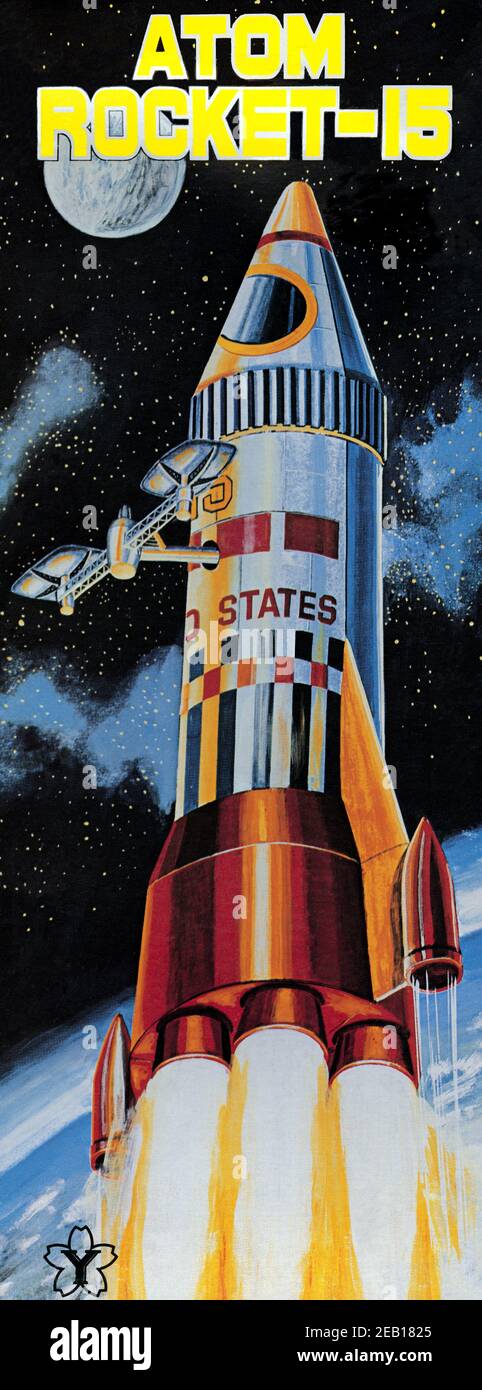 Atom Rocket-15 1950 Stock Photo - Alamy