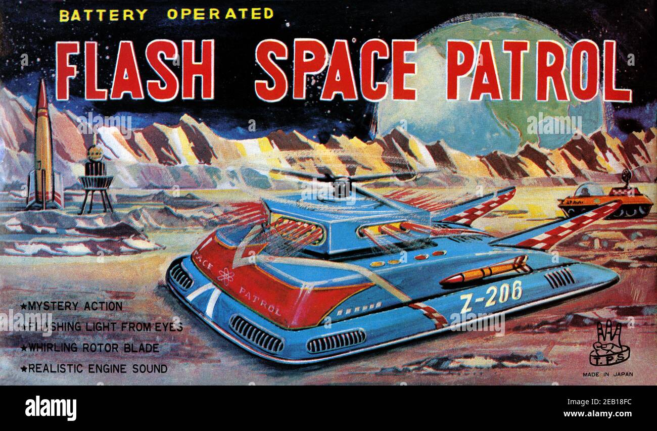 Flash Space Patrol 1950 Stock Photo - Alamy