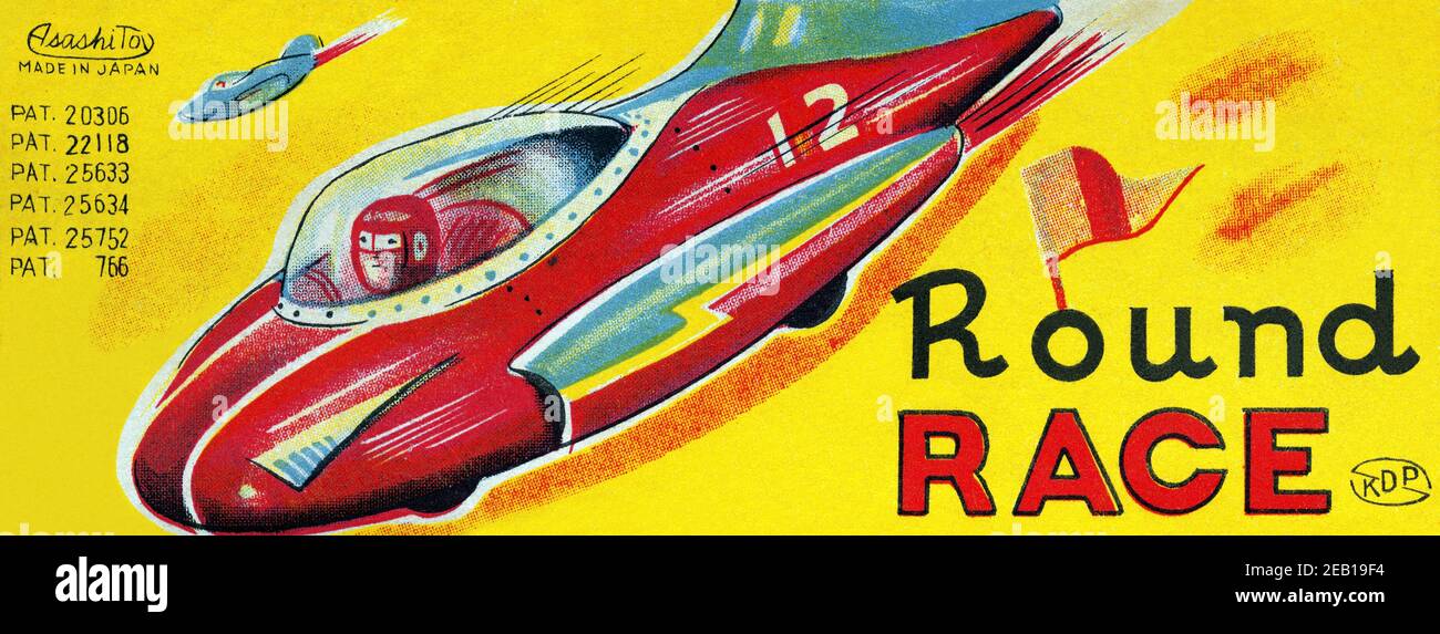 Round Race Rocket Car 1950 Stock Photo - Alamy