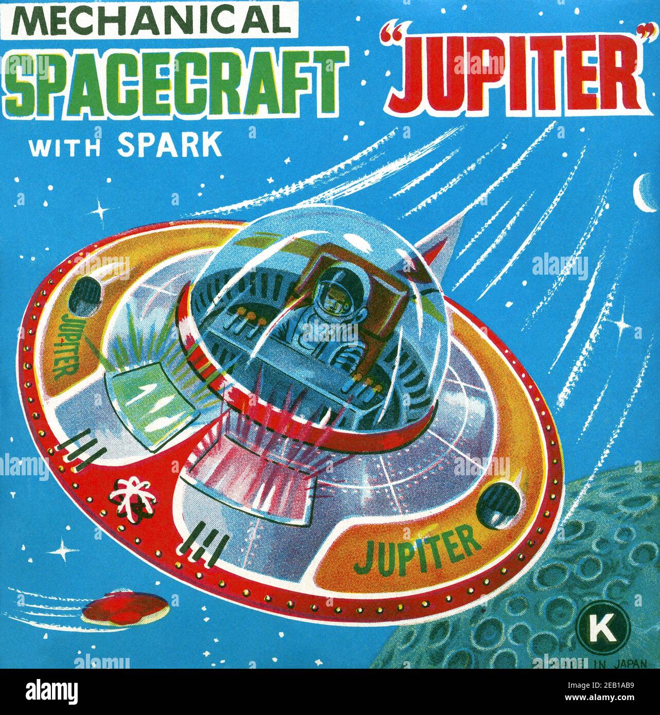 Mechanical Spacecraft Jupiter 1950 Stock Photo - Alamy