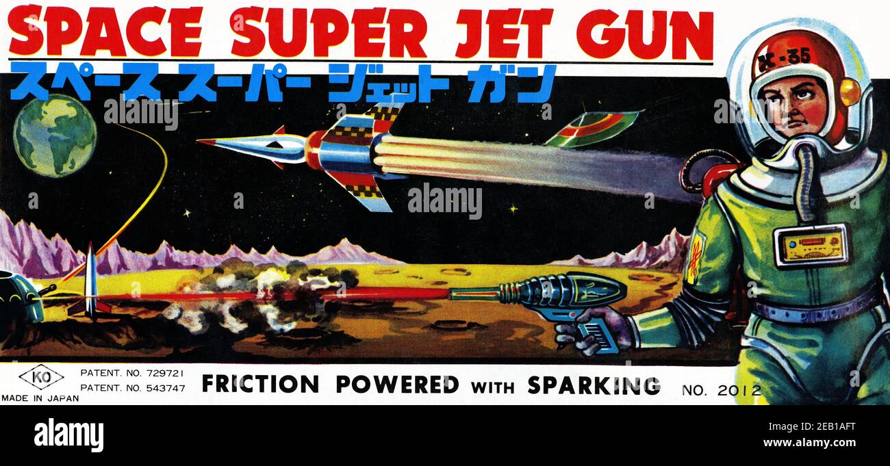 Space Super Jet Gun 1950 Stock Photo - Alamy