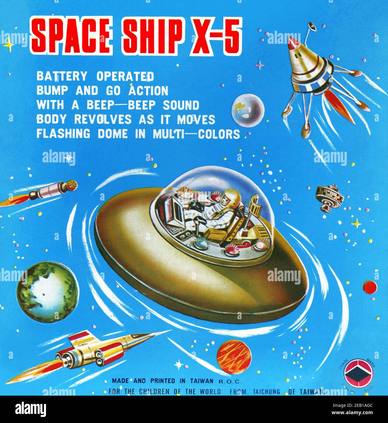 Space Ship X-5 1950 Stock Photo - Alamy