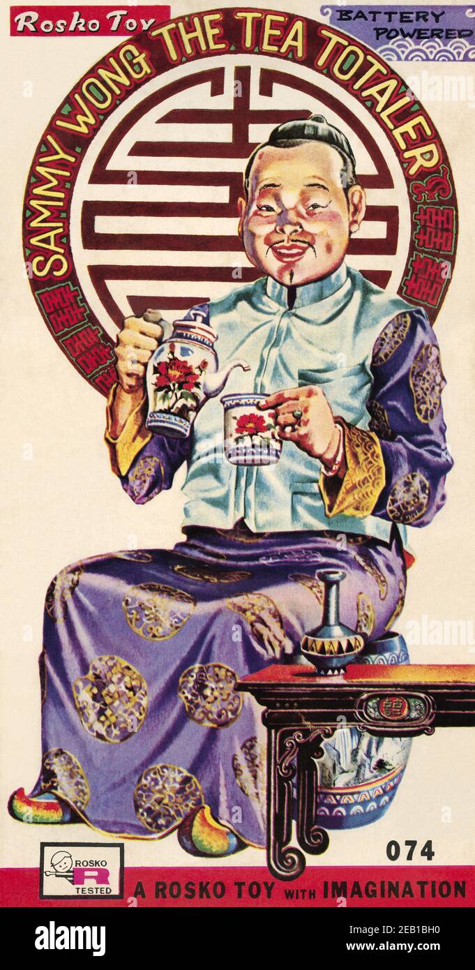 Sammy Wong the Tea Totaler 1950 Stock Photo - Alamy