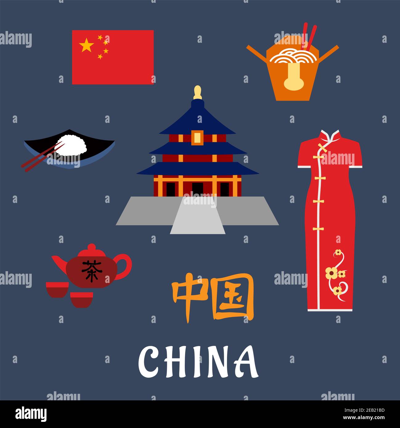 Tea heaven Stock Vector Images - Alamy