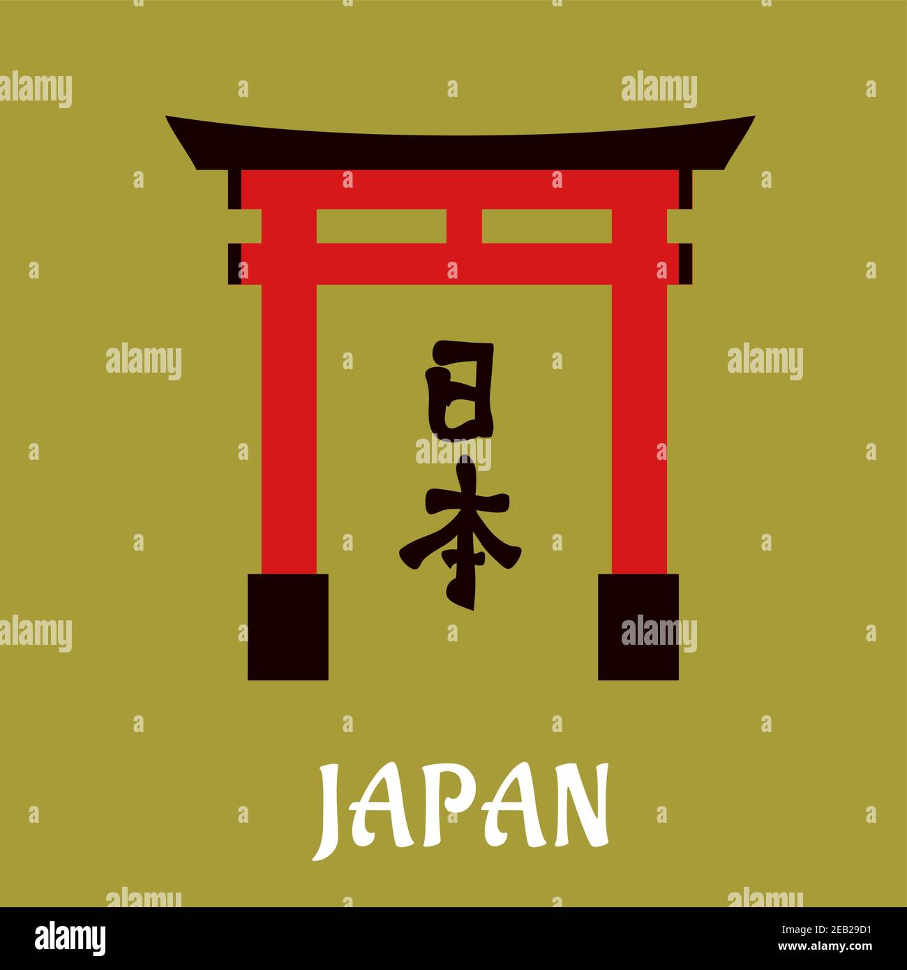 Japanese traditional torii gate in flat style, symbolic entrance to a ...