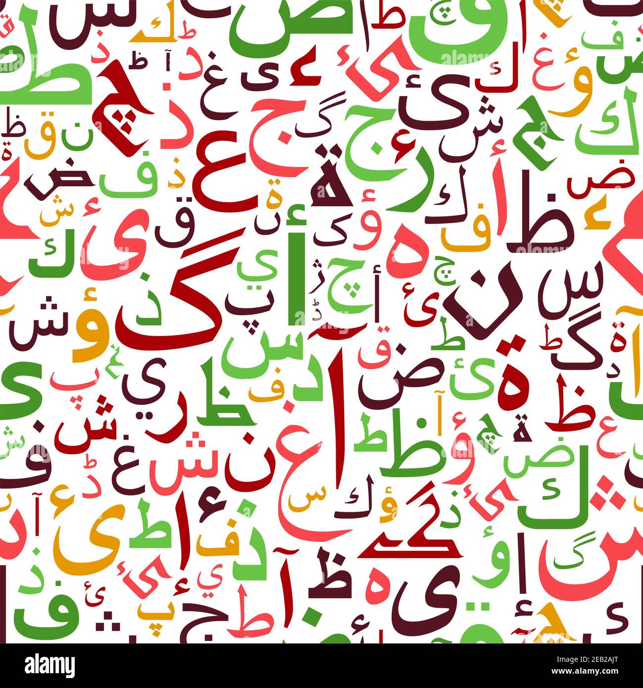 Colorful arabian abstract seamless pattern on white background for ...