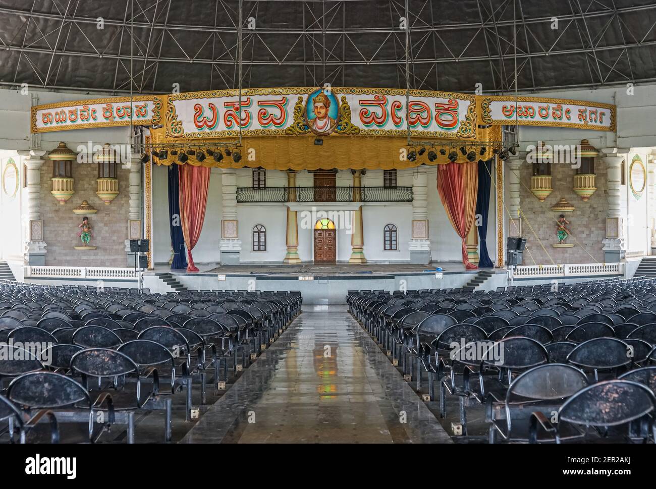 Basavanna hi-res stock photography and images - Alamy