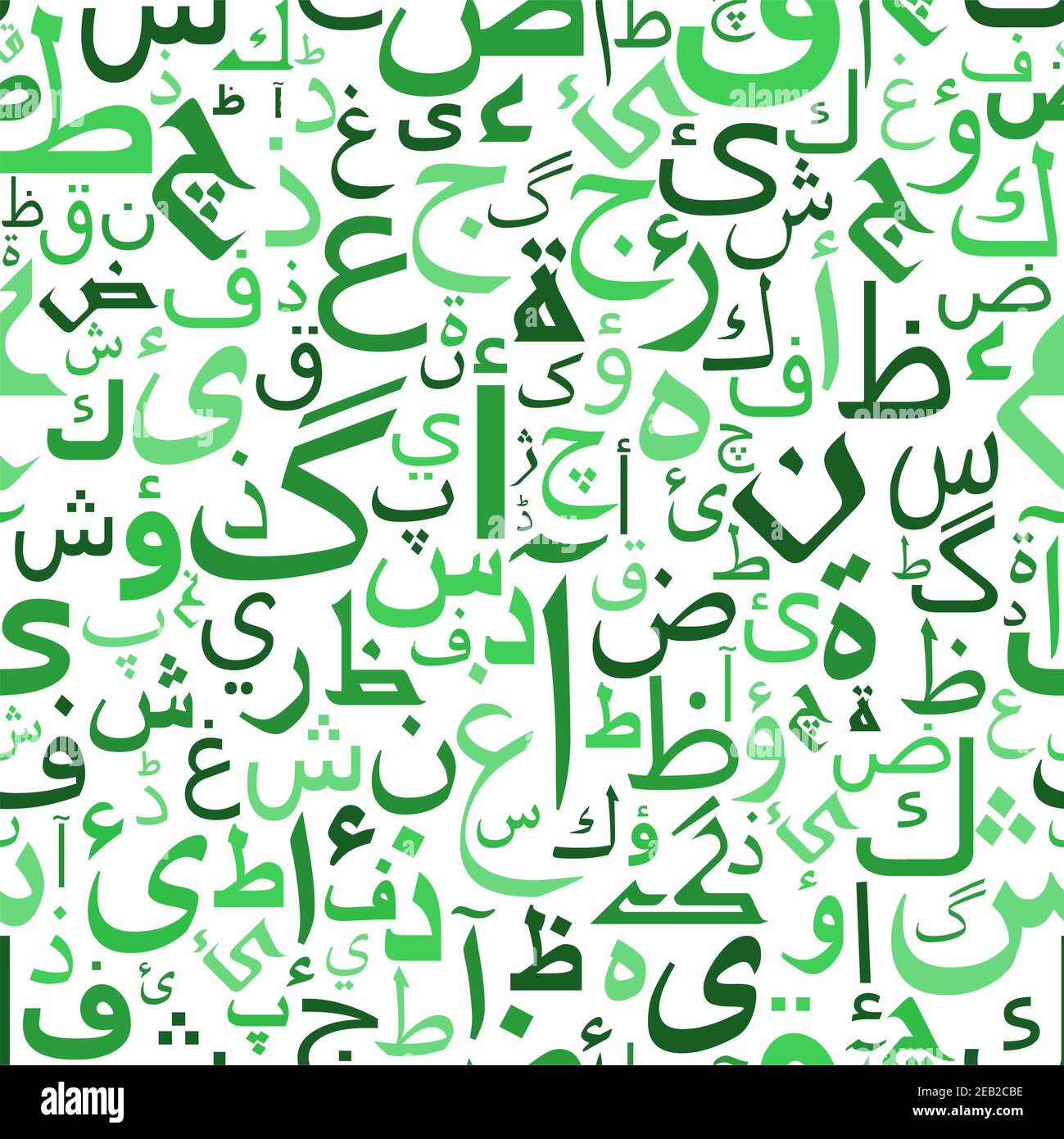 Arabic Writing Background