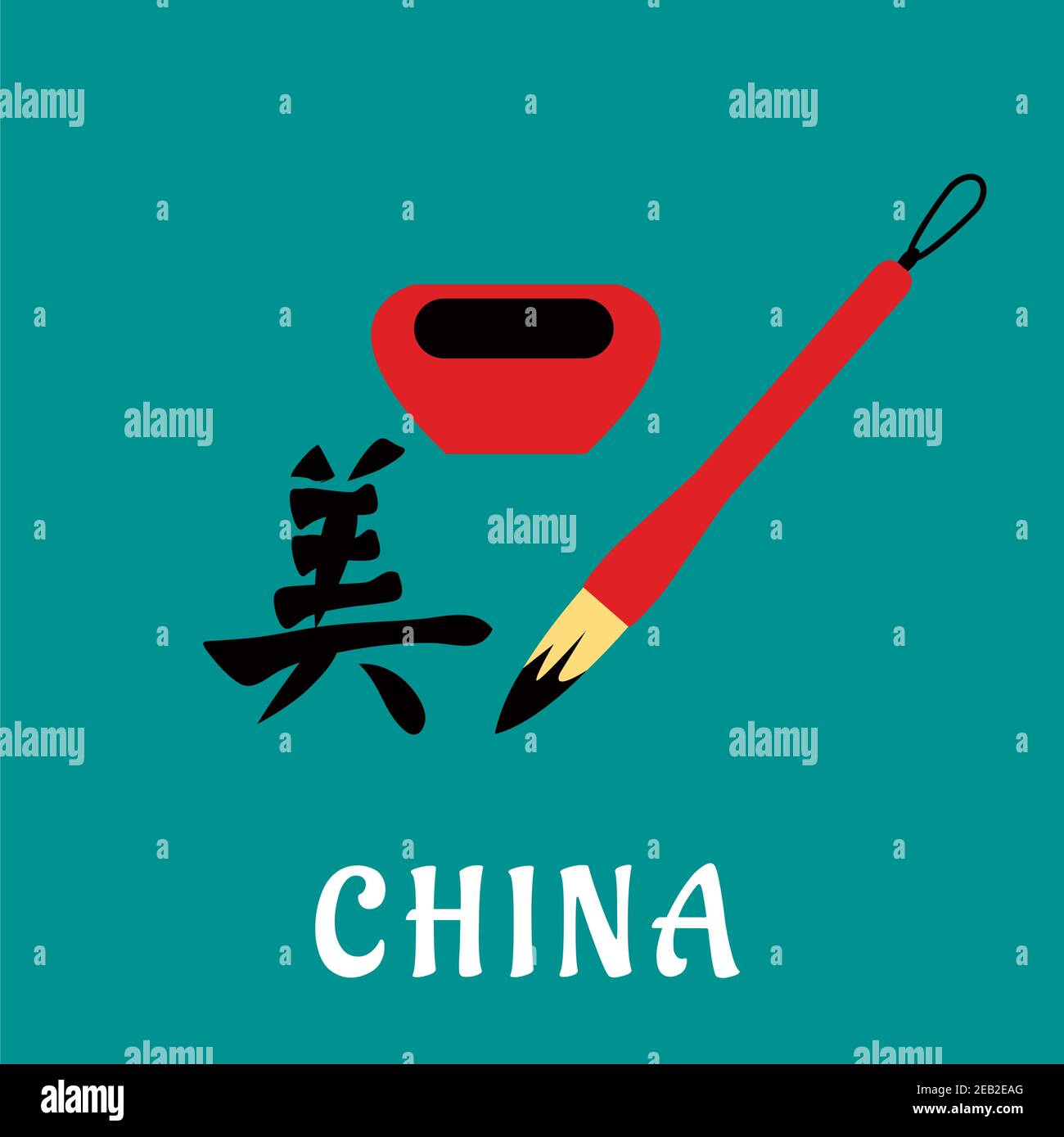 Kanji hanzi Stock Vector Images - Alamy