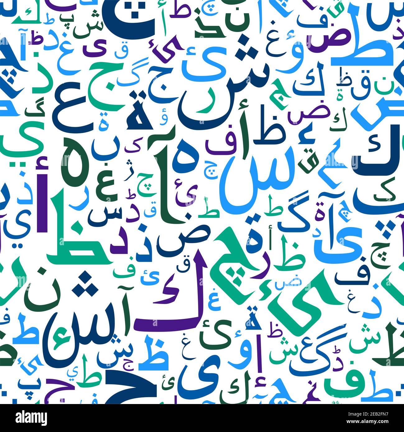 Abstract seamless arabic cal pattern with blue, violet, green and ...
