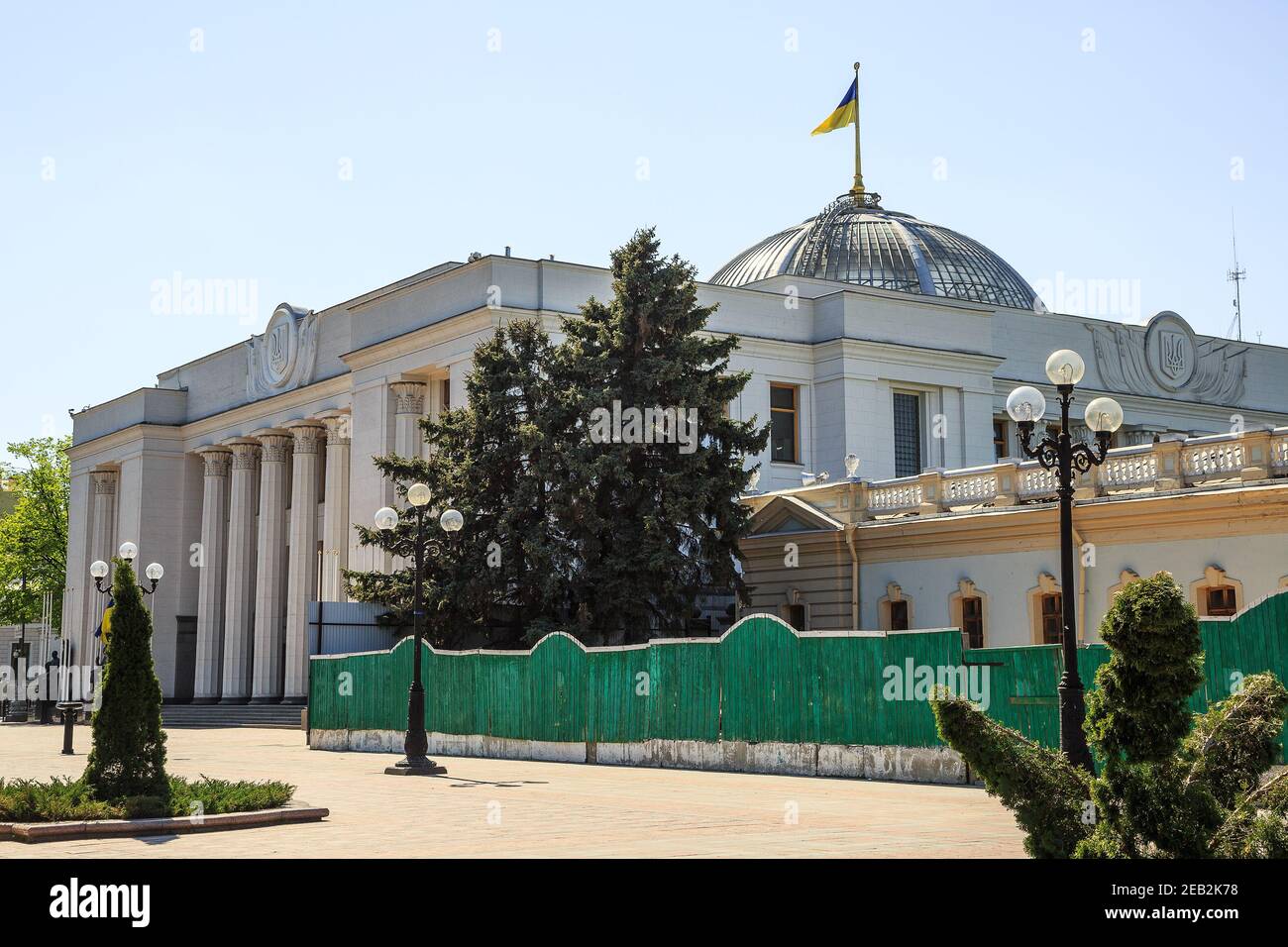 Building of Ukrainian Parliament (Verhovna Rada) in Kyiv Stock Photo ...