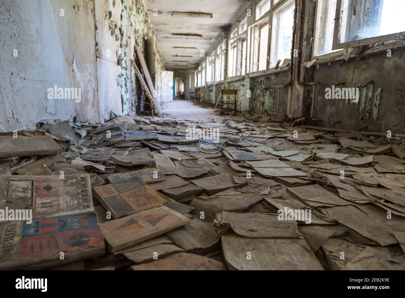 School in Chernobyl, Ukraine in a summer day Stock Photo - Alamy